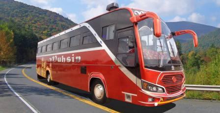 Muhsin Bus Mombasa To Garissa Booking Contacts - SAFARIBAY