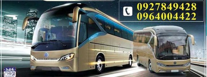 Golden Bus Booking Phone Number, Timetable & Prices - SAFARIBAY